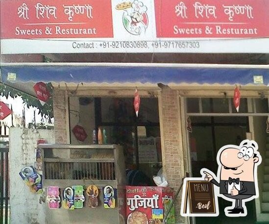 Menu at Shri Shiv Krishna Sweets, New Delhi, Main Rajapuri Road
