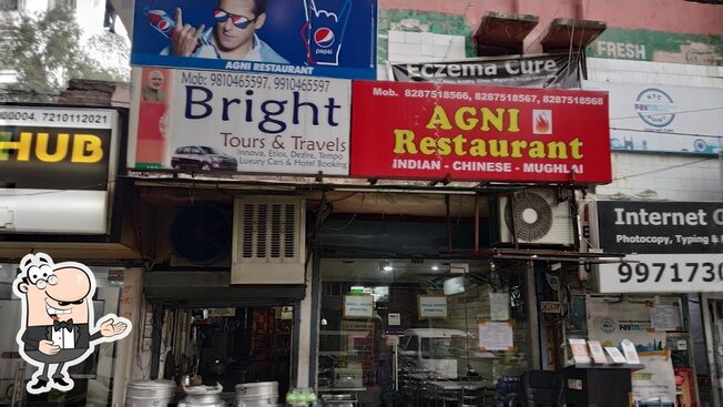 Agni Family Restaurant, Delhi - Restaurant menu, prices and reviews