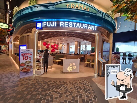Carta del restaurante ภัตตาคารอาหารญี่ปุ่นฟูจิ เทอมินอล พระราม 3 ...