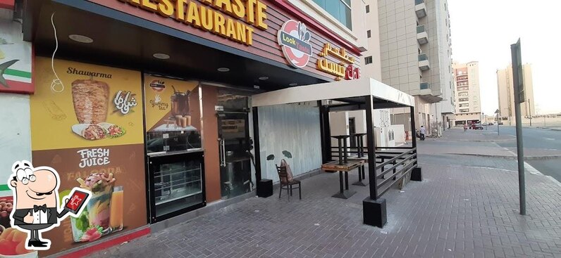Menu at Look Taste Restaurant Al Nahda, Dubai