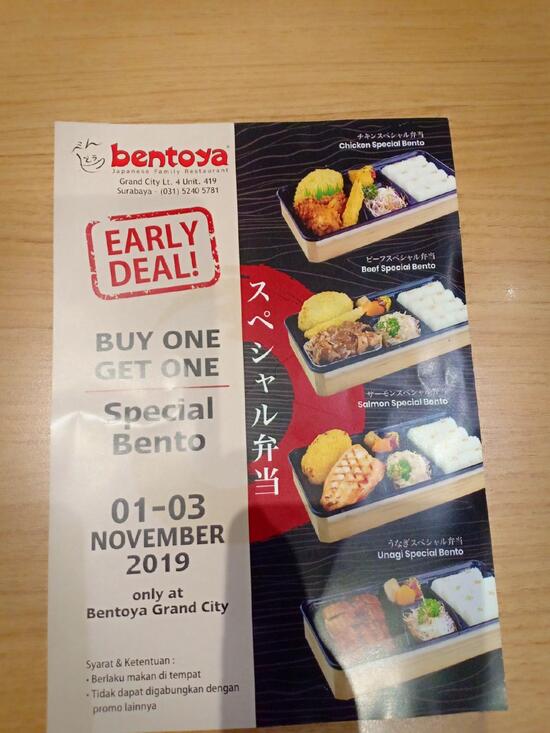 Menu at Bentoya - Grand City Mall Surabaya restaurant, Surabaya