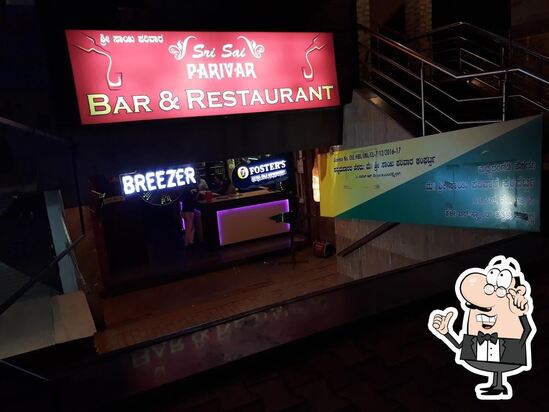 Parivar Bar, Hubballi - Restaurant menu, prices and reviews