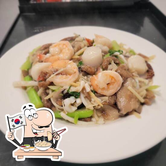 Zoong Guk Jib in Duluth - Restaurant reviews