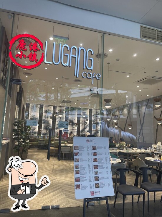 Lugang Cafe Manila Bay, Pasay - Restaurant menu, prices and reviews