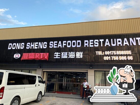 Carta de Dong Sheng Seafood Restaurant (东盛RTV), Parañaque