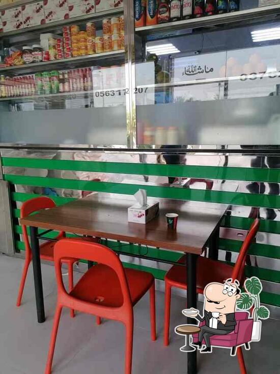Menu at Rashid Ali Cafeteria, Al Ain, 6PWW+99V