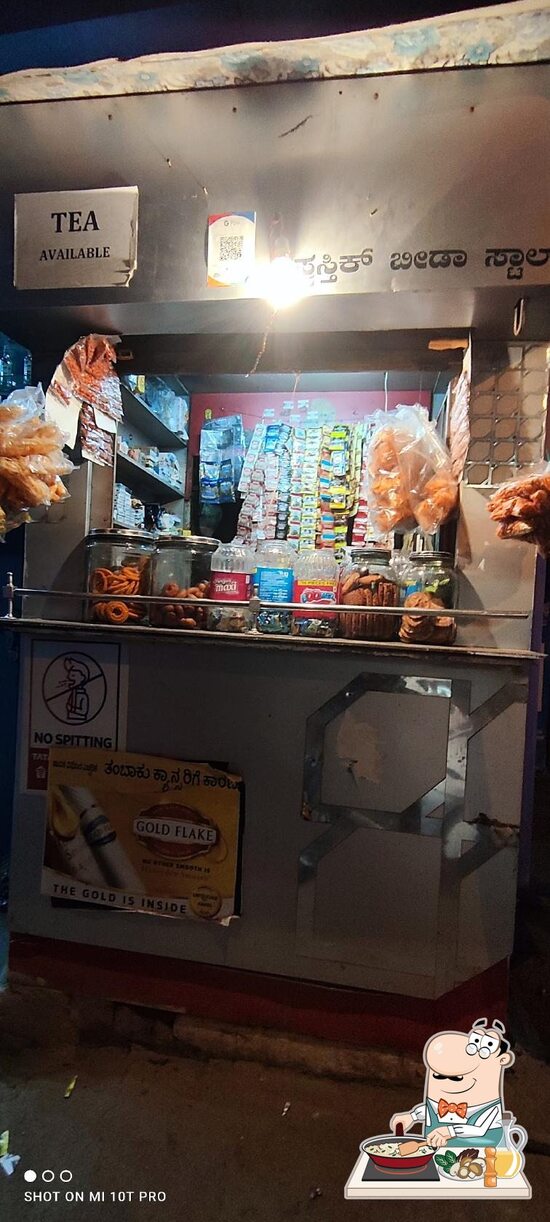 Swastik Bar & Restaurant (Swastik Delux), Bengaluru - Restaurant menu ...