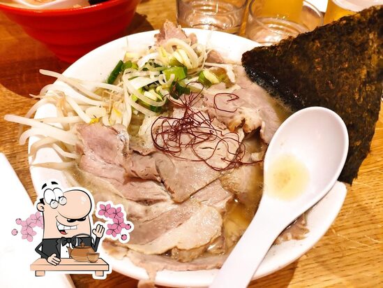 Menkicchi Ramen restaurant, Paris, 41 Rue Sainte-Anne - Restaurant menu ...