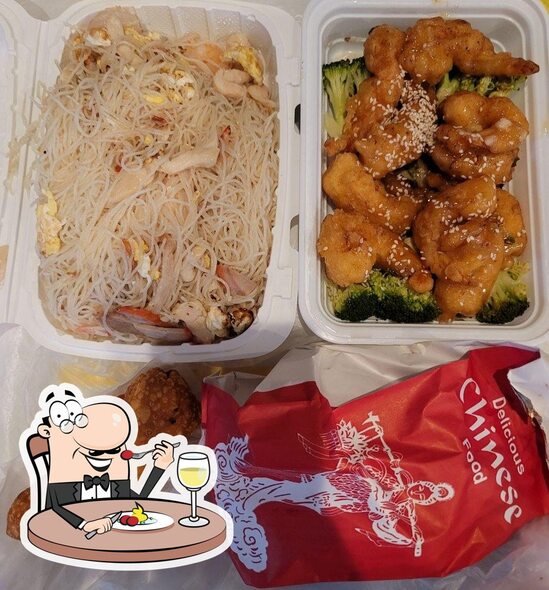 Menu at Joy Hing restaurant, Garden City Park