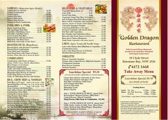 Menu at New Golden Dragon Chinese Restaurant, Batemans Bay