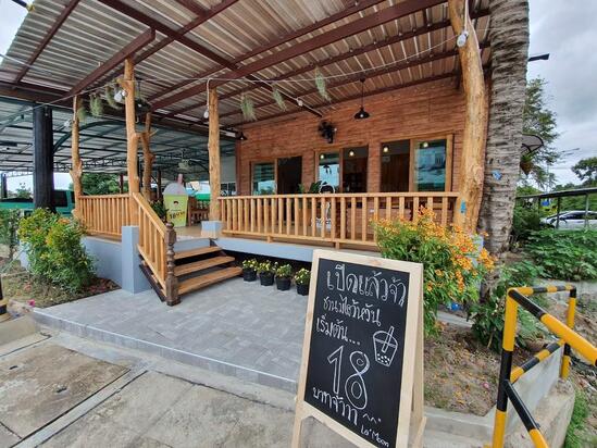Menu at La’Moon Coffee & Bubble Tea Cafe, Phla