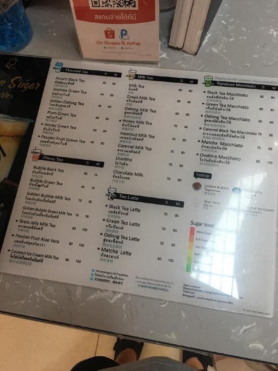 Menu at Aka Japanese Restaurant, Chiang Mai