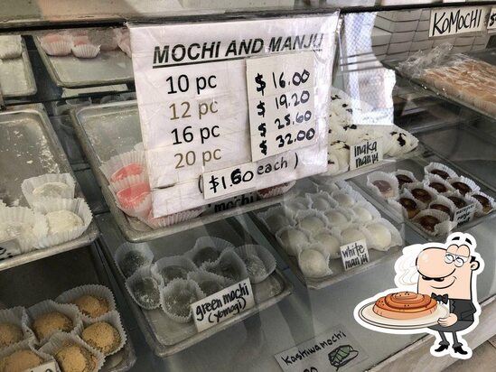 Menu at Sakuraya desserts, Gardena