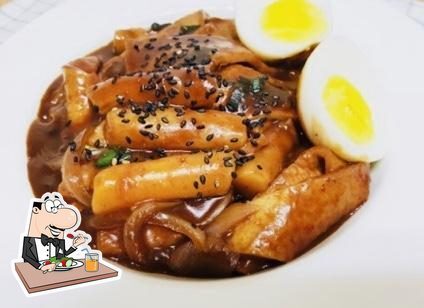 DAEBAK KOREA FOOD แดบักเกาหลีอาหาร restaurant, Ko Samui - Restaurant ...