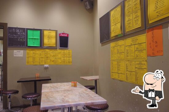 Heyday Hong Kong Cafe, Melbourne - Restaurant menu, prices and reviews