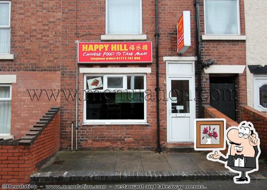 Menu at Happy Hill Chinese Takeaway, Heanor