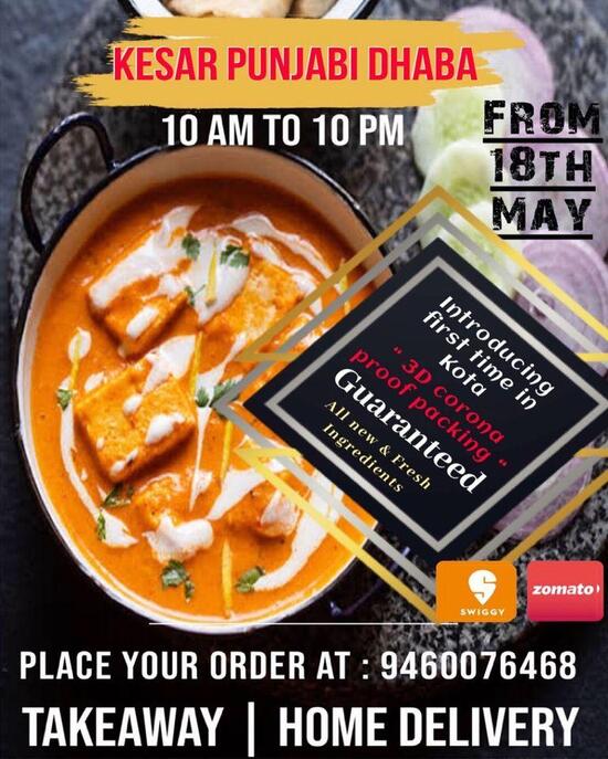 Menu at Kesar Punjabi Dhaba Kota, Kota, Ground Floor Sunder Plaza