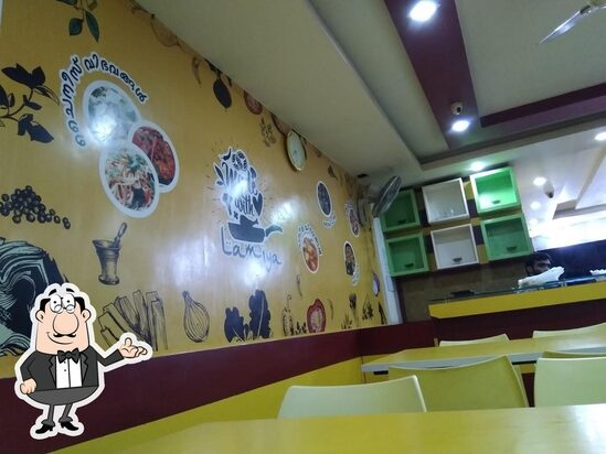 Lamiya Food Palace, Thiruvananthapuram, FWQQ+JWW - Restaurant reviews