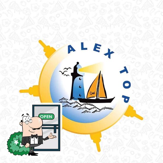 اليكس توب - Alex top pizzeria, Egypt