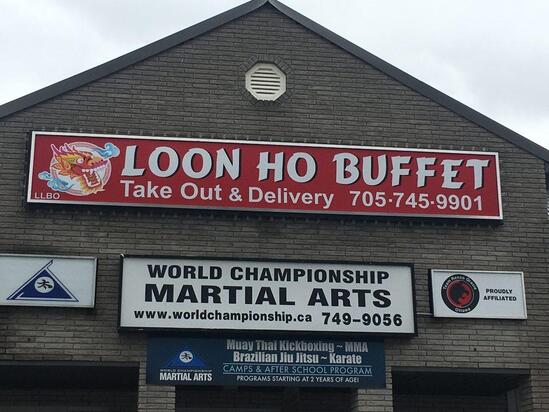 Loon Ho Restaurant in Peterborough - Restaurant reviews