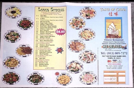 Menu at Taste of China restaurant, Tampa, S Dale Mabry Hwy
