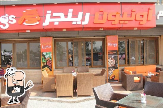 Kabab house restaurant, Égypte - Restaurant reviews