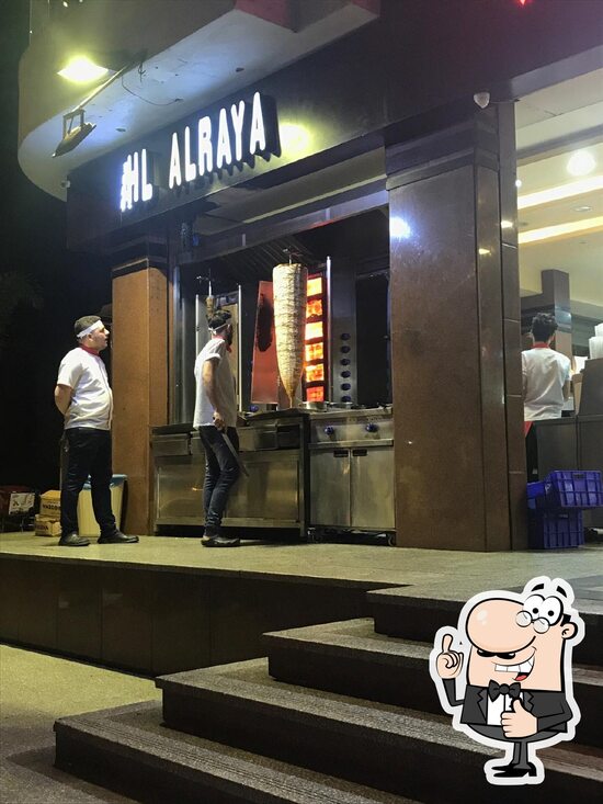 Menu at Ahl Al Raya restaurant, Sheikh Zayed City