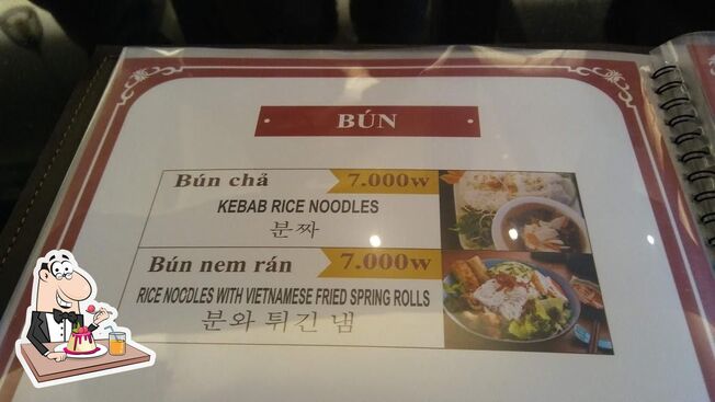 Que Huong Quan restaurant, Daegu - Restaurant reviews