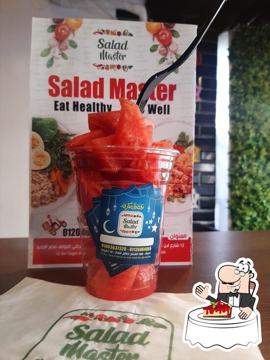 Menu at Salad Master restaurant, Cairo