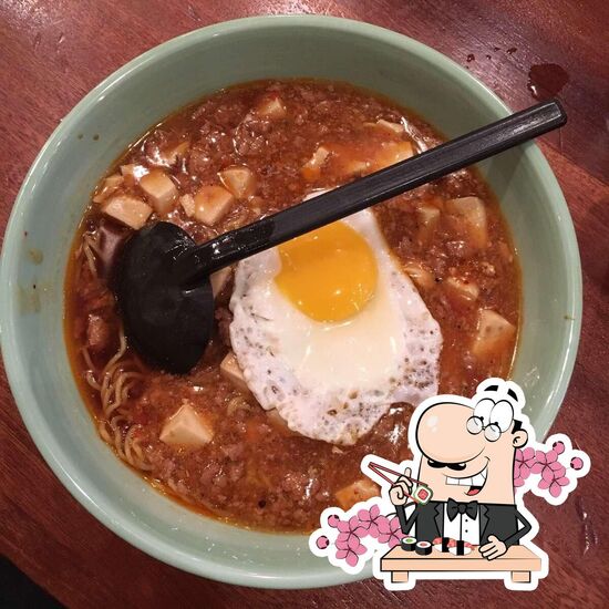 Menu at Goma Tei Ramen Pearlridge restaurant, Aiea