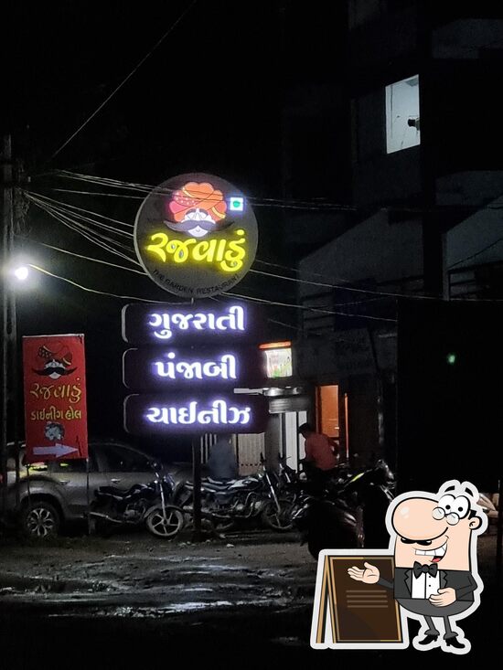 Menu at Rajwadu dinning hall, Una