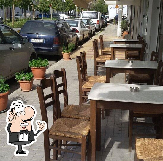 Πέντε συν 1, Athens - Restaurant reviews
