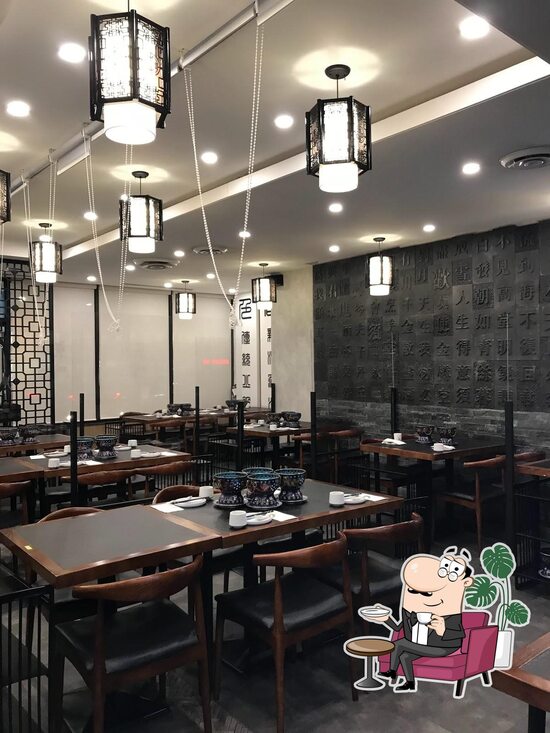 Beijing Hot Pot Restaurant, Richmond - Restaurant menu, prices and reviews