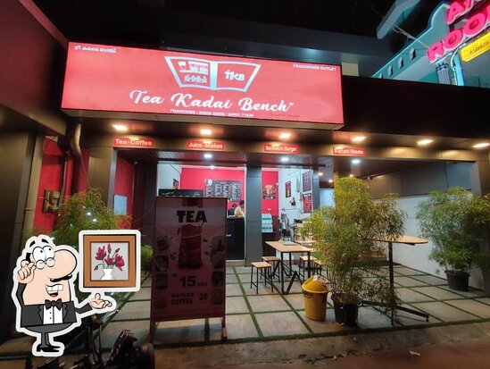 Tea Kadai Bench, Chalakudy - Restaurant menu, prices and reviews