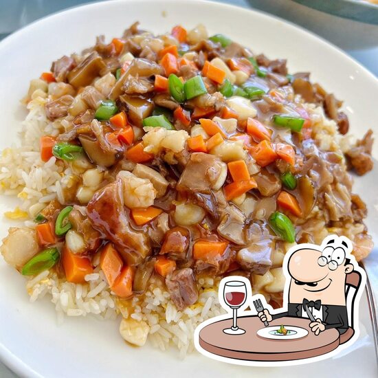 聚福 Treasure Bowl Chinese Restaurant, Bayswater - Restaurant menu ...
