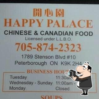 Menu at Happy Palace Chinese And Canadian Restaurant, Peterborough