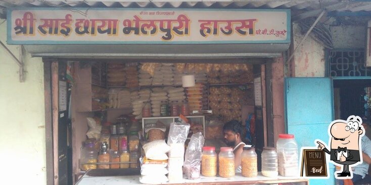 Shree Sai Chaya Bhel Puri House, Mumbai - Restaurant reviews