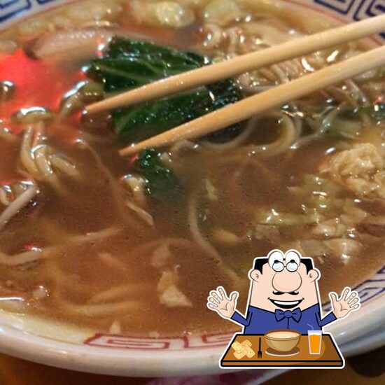 Nemoto Japanese Resto, Pasay - Restaurant menu, prices and reviews
