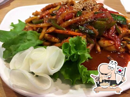 Carta de Gogi Korean Restaurant, Kenner, Veterans Memorial Blvd