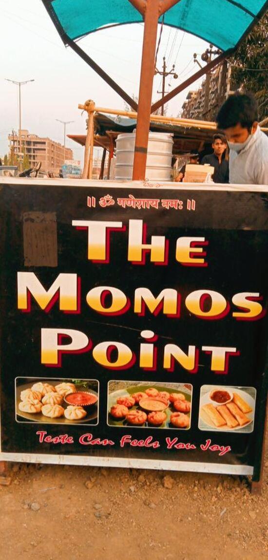 The momos point, Vapi - Restaurant menu, prices and reviews