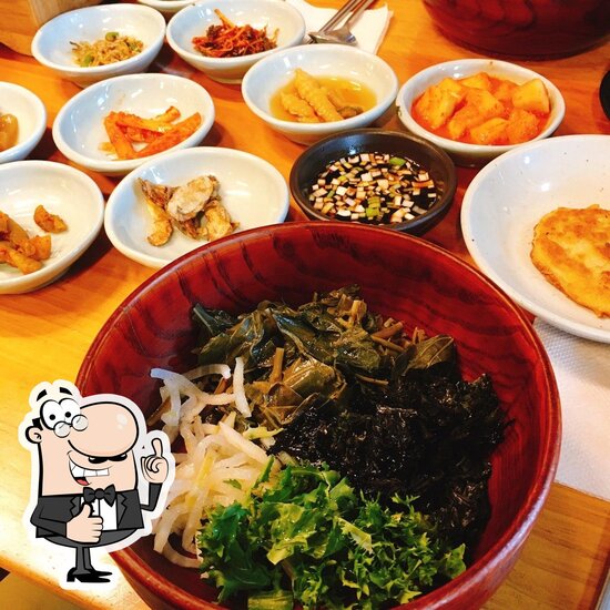 Manisan Sanchae(Wild vegetables and medicinal herbs) - Restaurant menu ...