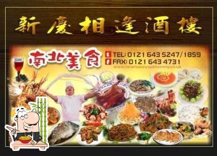Menu at New Happy Gathering restaurant, Birmingham