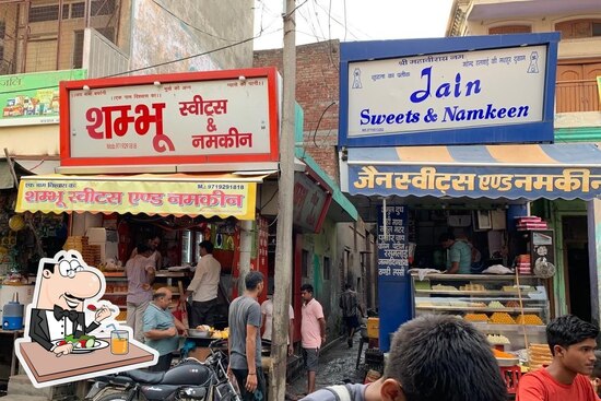 Menu at Sambhu Sweets and Namkin, India