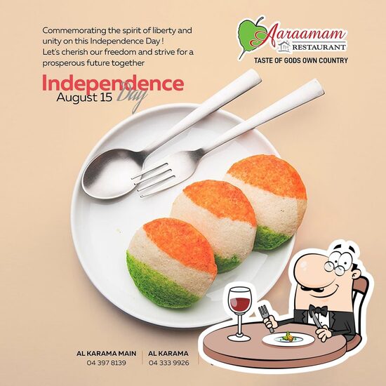 Daal Chawal Restaurant (Barsha Heights), Dubai - Restaurant menu ...