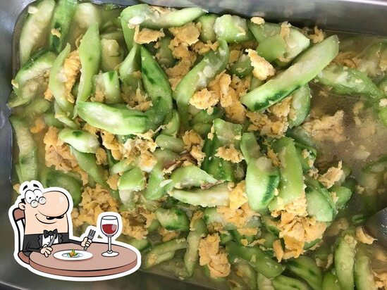 ครัวเมืองตรัง ข้าวแกงปักษ์ใต้-มหาสารคาม Maha Sarakham, Talat - Menú del ...