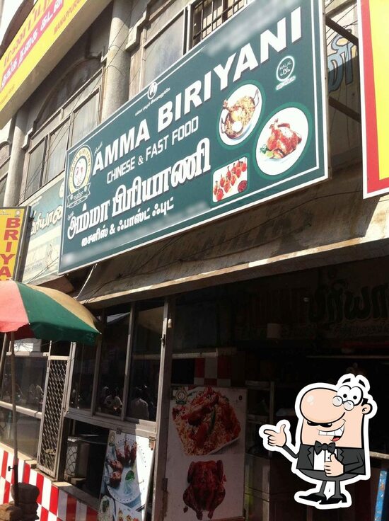 AVADI AMMA BIRYANI, Avadi - Restaurant reviews