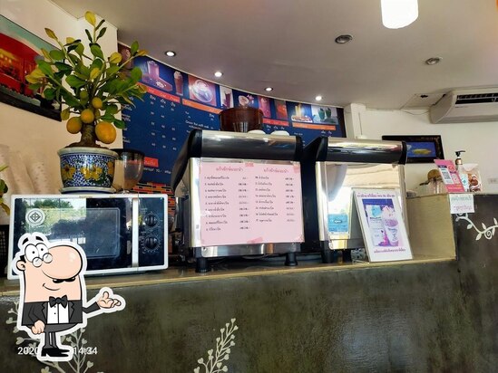Menu at Giant Coffee Cup กาแฟแก้วยักษ์, Ongkharak