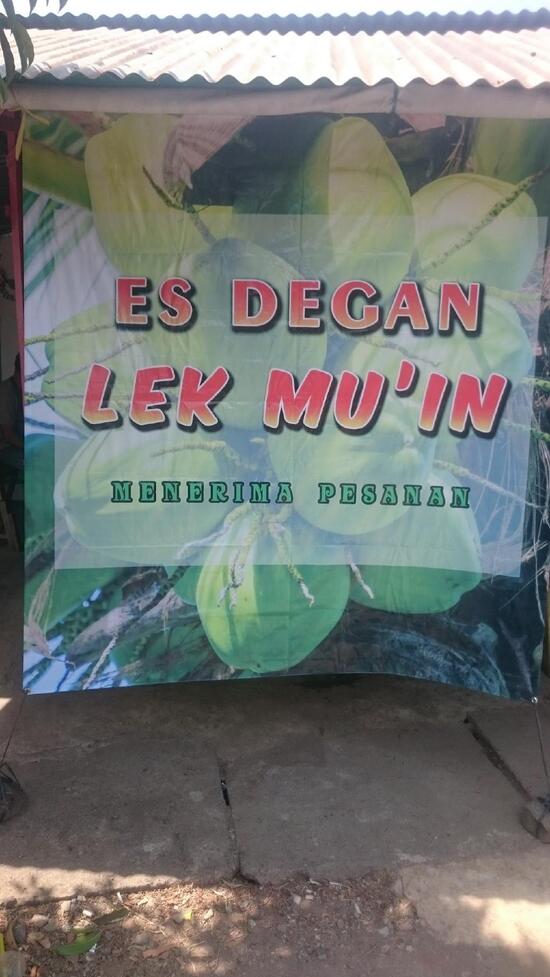 Menu at Nasi Bungkus Muin Dan Es Kelapa Muda restaurant, Jepara