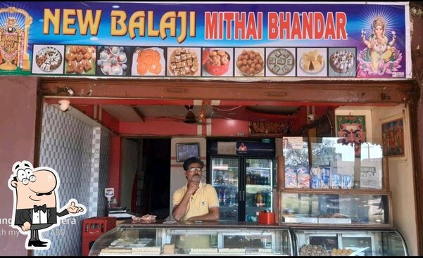 Menu at New Balaji mithai bhandar and Bakery, Marpally