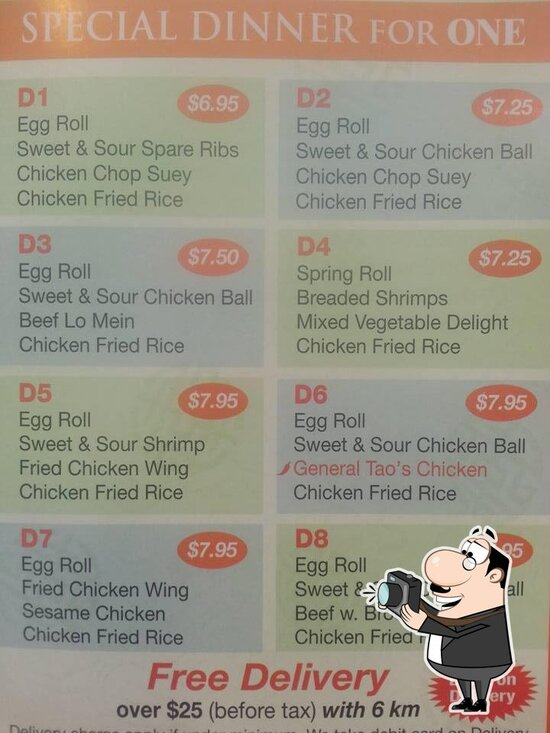 New Century Chinese Food Restaurant, Oshawa - Restaurant menu, prices ...